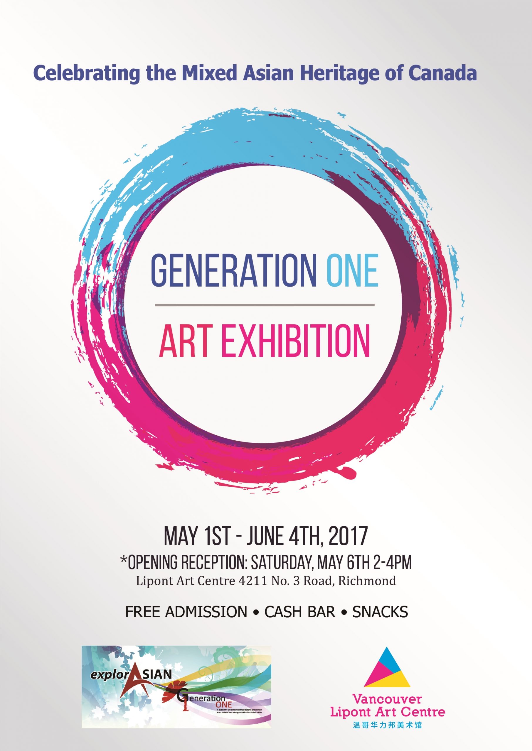 2017 Generation One Art Exhibition – LIPONT GALLERY