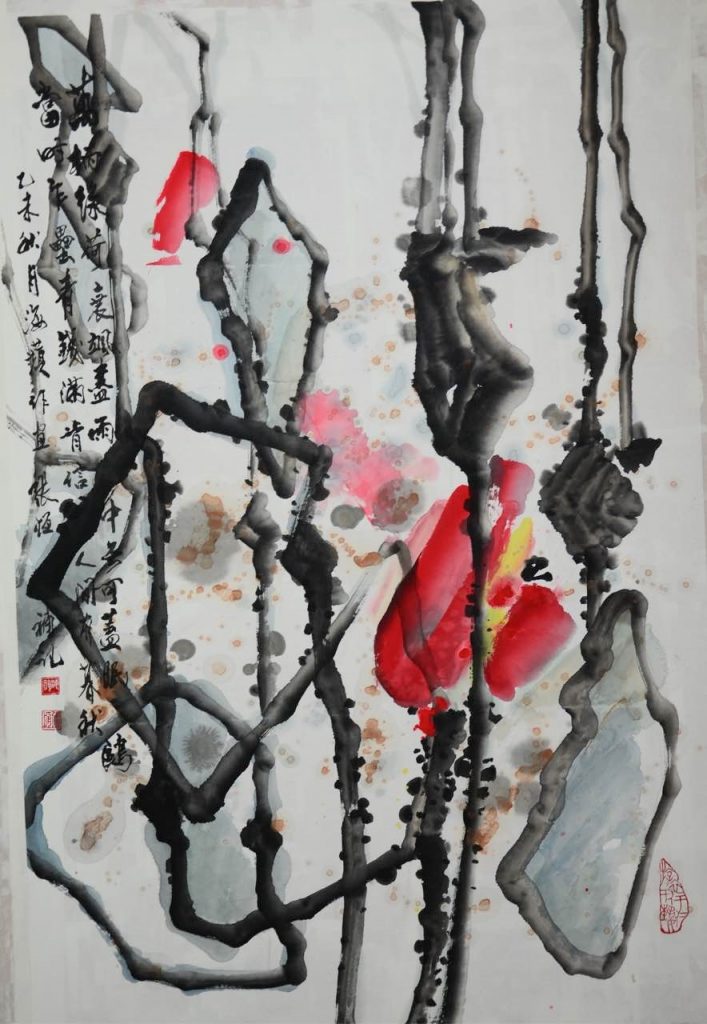 Hai-Ping Lee – LIPONT GALLERY