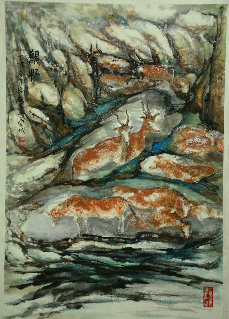Hai-Ping Lee – LIPONT GALLERY