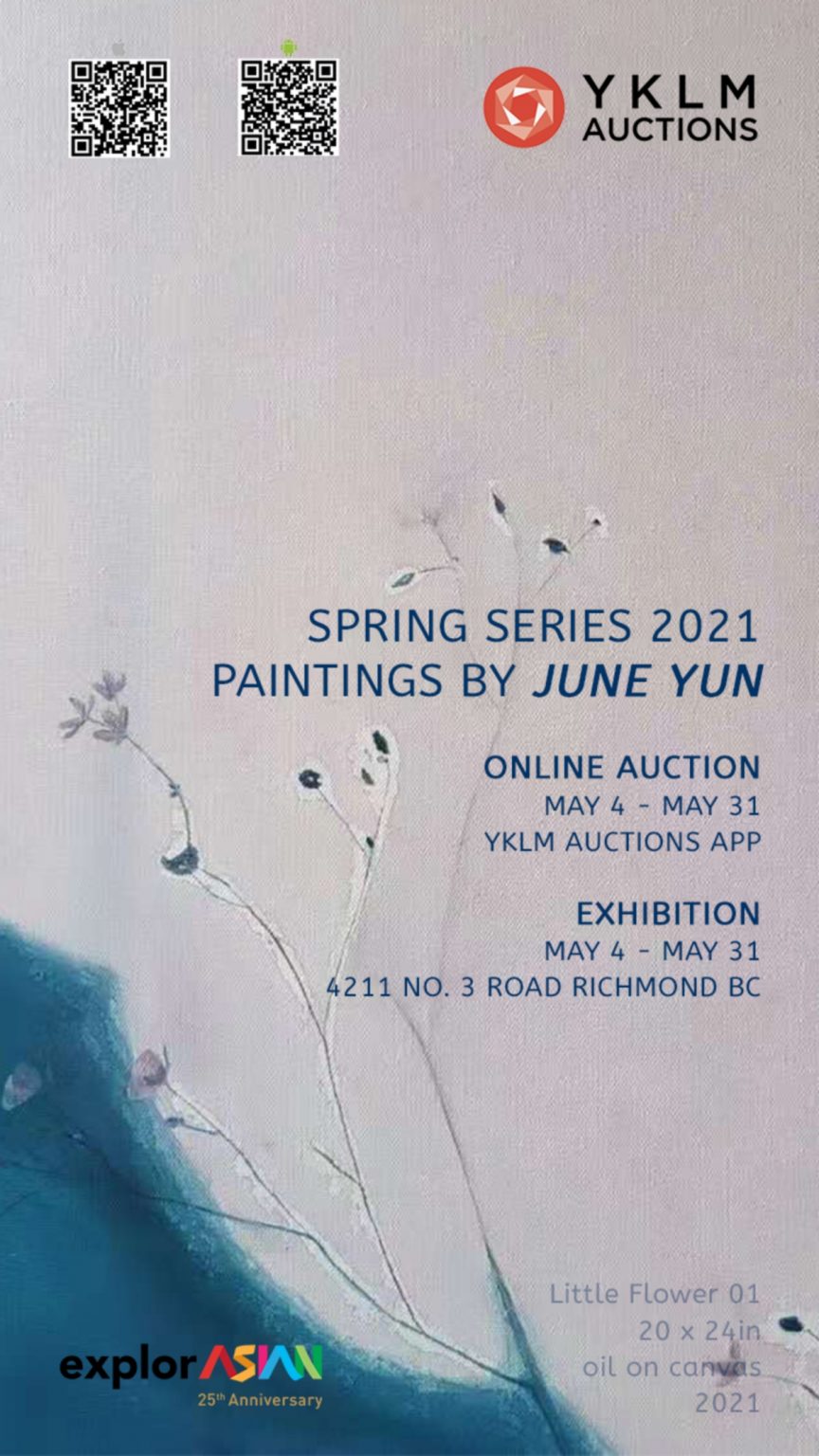Spring Series – Paintings by June Yun 2021 – LIPONT GALLERY